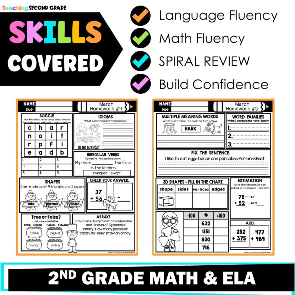 March Morning Work 2nd Grade Math & ELA Worksheets