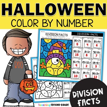 Halloween Division Facts Color by Code - Single Digit Dividing Practice ...