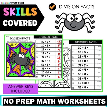 Halloween Division Facts Color by Code - Single Digit Dividing Practice ...