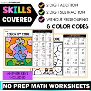 2 Digit Addition and Subtraction No Regrouping Color by Code - Teaching ...