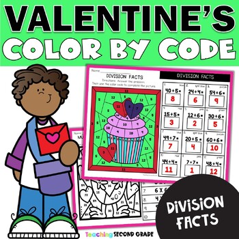 Valentine's Day Division Facts Color by Code - Teaching Ideas Made Easy