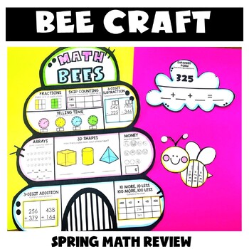 Spring Math Review Bee Craft - Differentiated Version Included ...