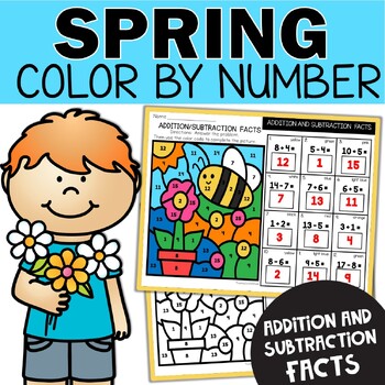 Spring Addition and Subtraction Facts Color by Code Worksheets ...