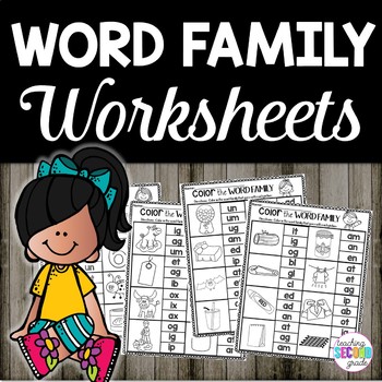 Word Family Worksheets 1st Grade