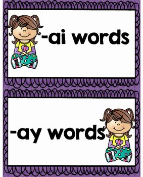 AI and AY Vowel Digraphs ELA Center - Teaching Ideas Made Easy