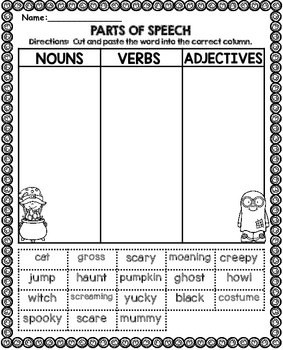 Halloween Parts of Speech ELA Center - Teaching Ideas Made Easy