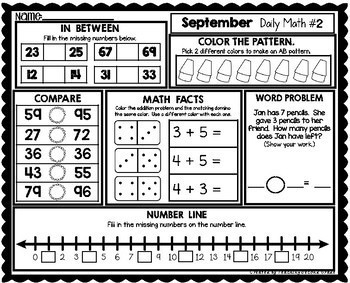 September Math Morning Work for 1st Grade - Teaching Ideas Made Easy