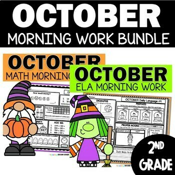 October Math and ELA Morning Work for 2nd Grade - Teaching Ideas Made Easy