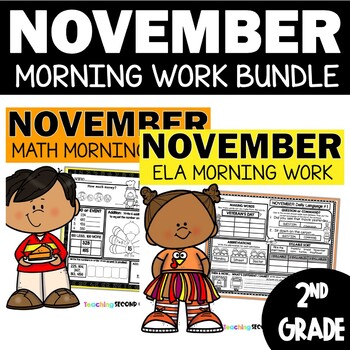 November Math and ELA Morning Work for 2nd Grade - Teaching Ideas Made Easy