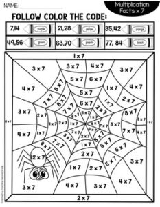Halloween Color by Code Multiplication Facts - Teaching Ideas Made Easy
