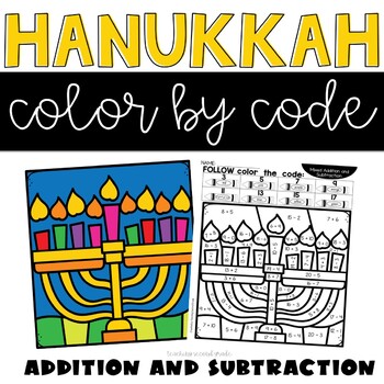 Hanukkah Color by Number with Addition and Subtraction Facts - Teaching ...