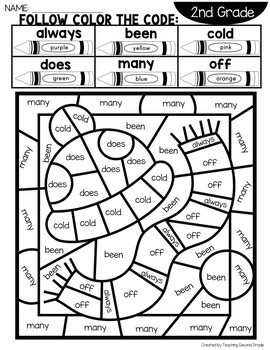 Winter Sight Word Color by Code with 2nd Grade Words - Teaching Ideas ...