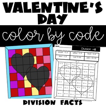 Valentine's Day Color by Number Division Facts - Teaching Ideas Made Easy
