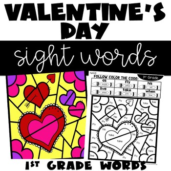 Valentine's Day Color by Code with 1st Grade Sight Words - Teaching ...