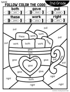 Valentine's Day Sight Words Color by Code with 2nd Grade Words ...