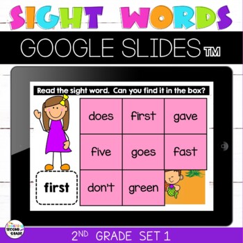 2nd Grade Sight Words Set 1 Mystery Picture Google Slides™ - Teaching ...