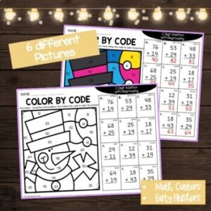 Winter 2 Digit Addition with Regrouping Color by Code - Teaching Ideas ...