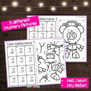 Winter 2 Digit Subtraction with Regrouping Mystery Pictures - Teaching ...