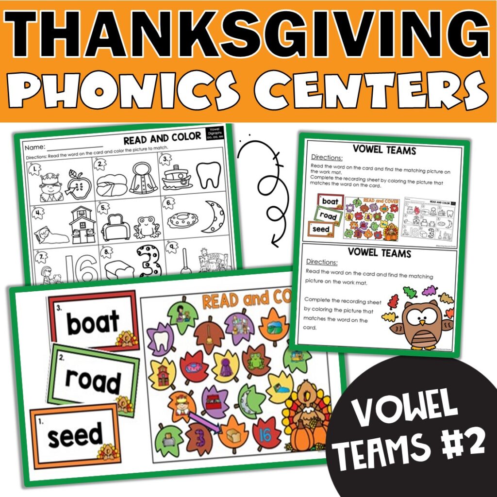 Thanksgiving Vowel Team Phonics Center #2 Recording Worksheet 1st 2nd ...