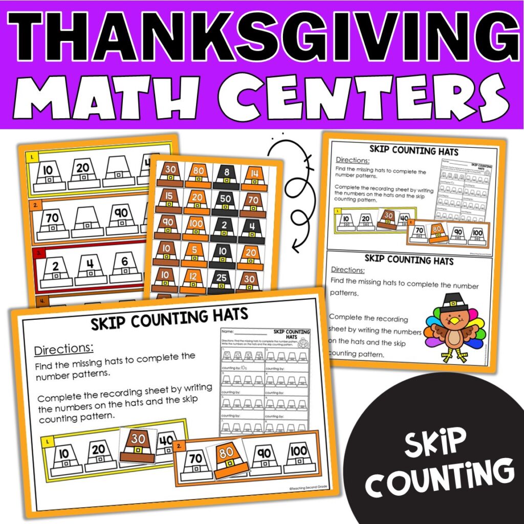 Thanksgiving Skip Counting Math Center for 1st and 2nd Grade - Teaching ...