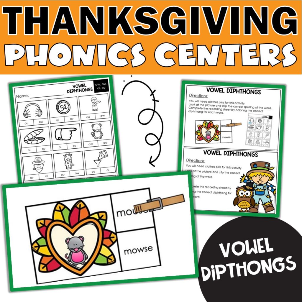 Thanksgiving Vowel Diphthongs Phonics Center Recording Worksheet 1st ...