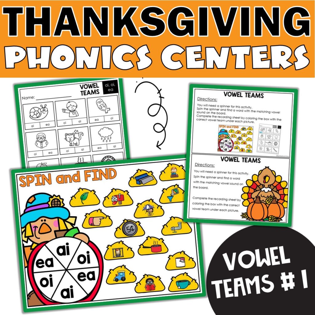 Thanksgiving Vowel Teams Phonics Center Recording Worksheet 1st 2nd ...