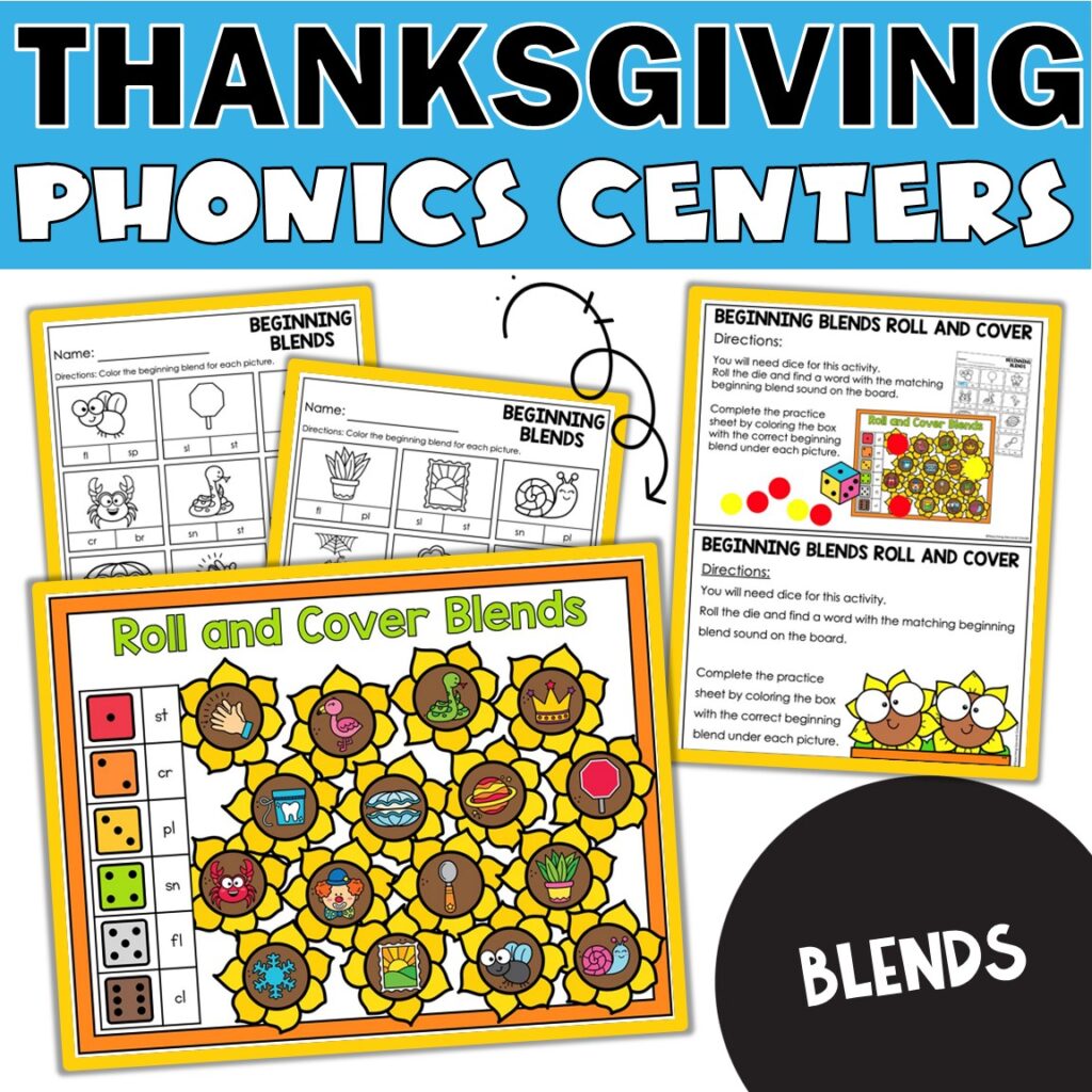Thanksgiving Blends Roll and Cover 1st and 2nd Grade Phonics Practice ...