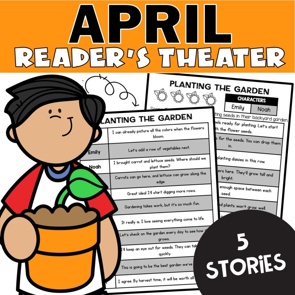 April Reader's Theater for 1st and 2nd Grade | 5 Stories Comprehension ...
