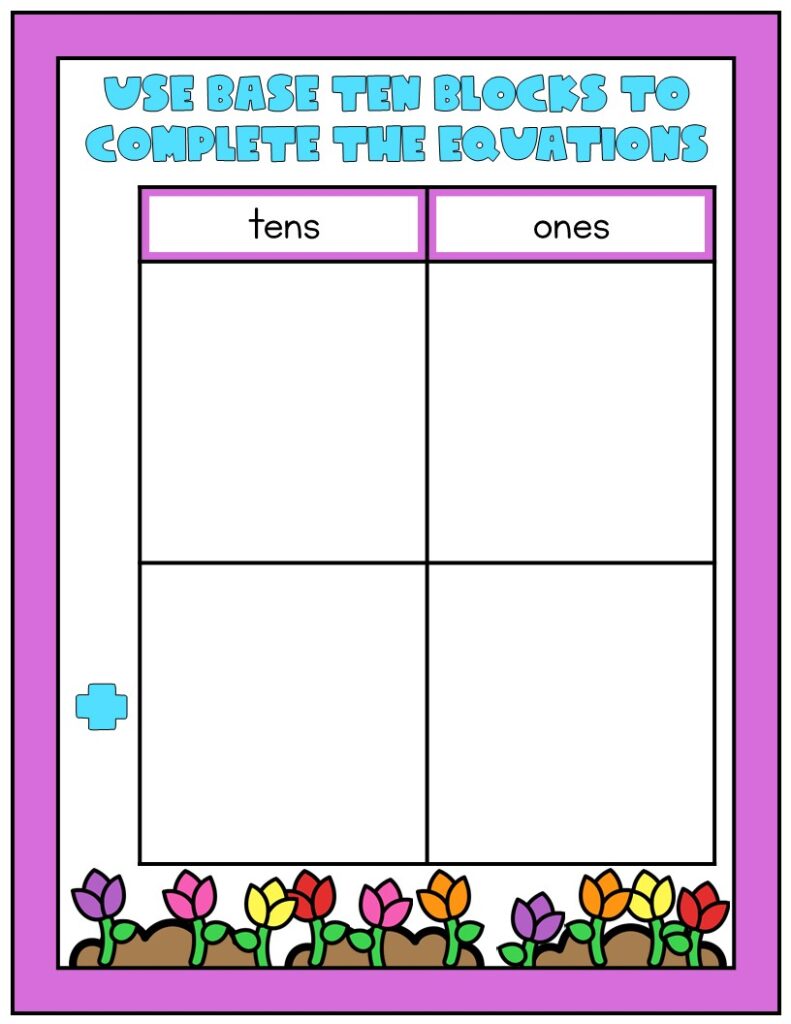 Spring 2-Digit Addition with Place Value Blocks - Teaching Ideas Made Easy