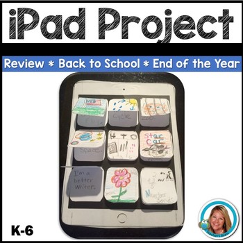 All About Me Activities | iPad Activity - Teaching Ideas Made Easy