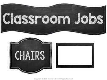 Editable Classroom Jobs | Chalkboard - Teaching Ideas Made Easy