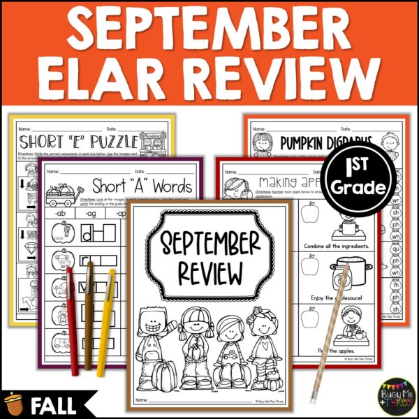 1st Grade Fall ELA Review No Prep Worksheets September - Teaching Ideas ...