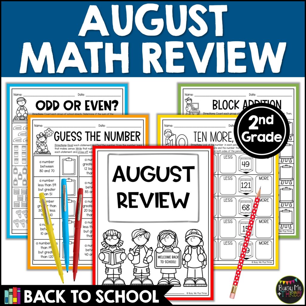 2nd Grade Back to School Math Review No Prep Worksheets - Teaching ...