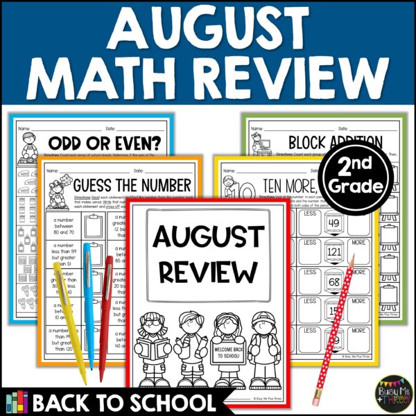 2nd Grade Back to School Math Review No Prep Worksheets - Teaching ...