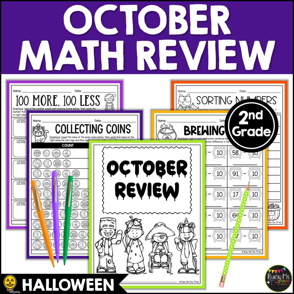 2nd Grade Halloween Math No Prep Worksheets October - Teaching Ideas ...