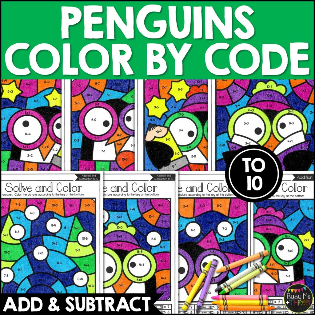 Penguin Color by Code Math Addition Subtraction No Prep - Teaching ...