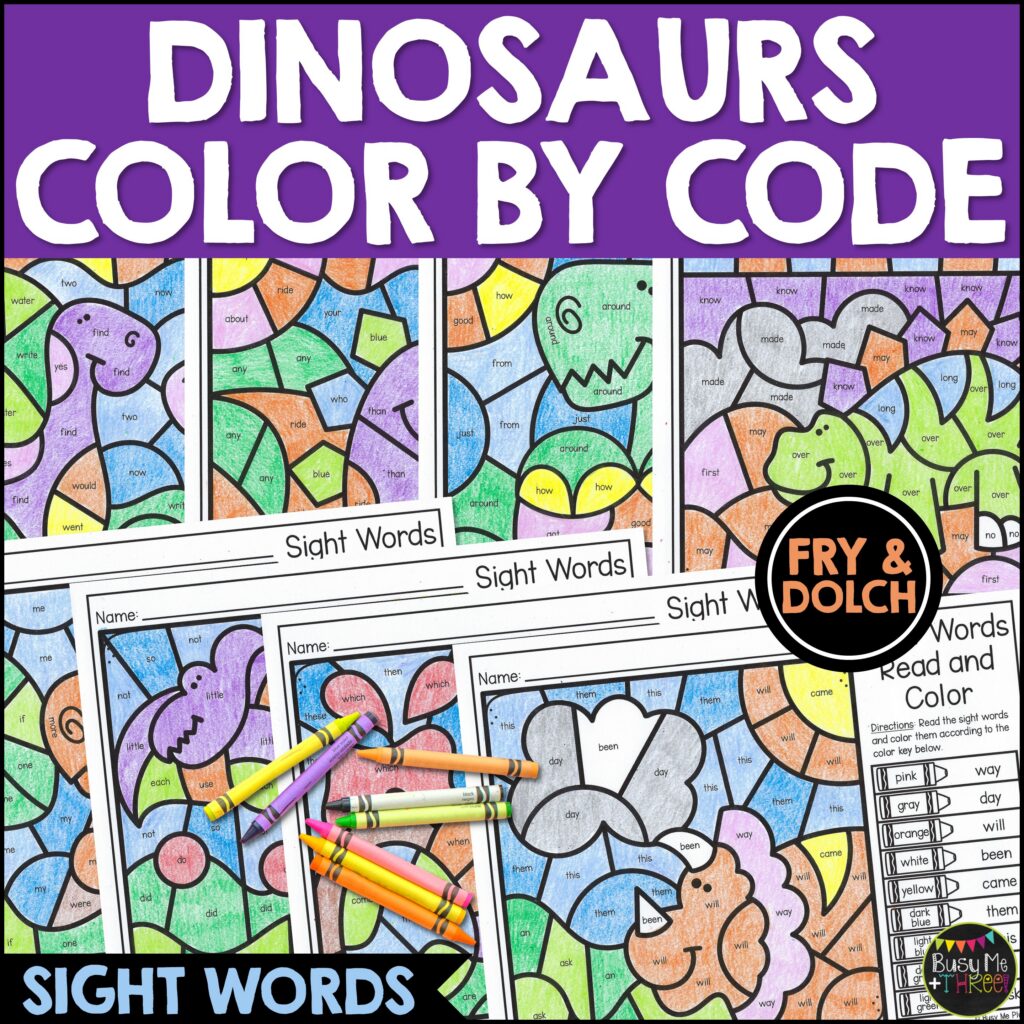 Dinosaur Sight Words Color by Code No Prep Worksheets - Teaching Ideas ...