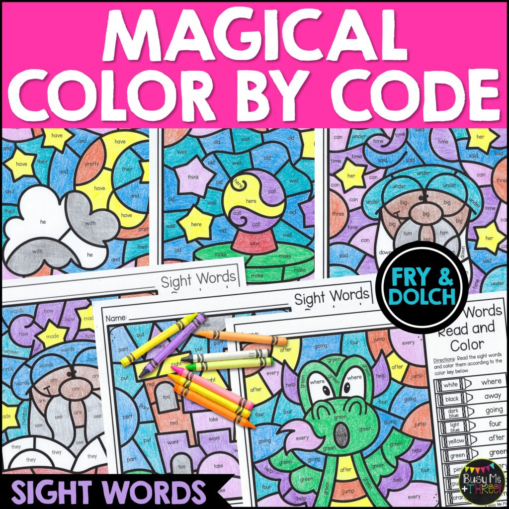 Magical Color by Code Sight Words K-2 Worksheets - Teaching Ideas Made Easy