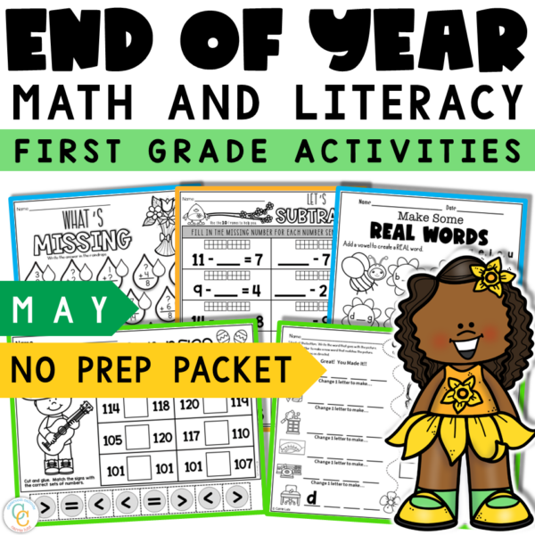 1st Grade May Math and Literacy Worksheets | No Prep End of Year Review ...