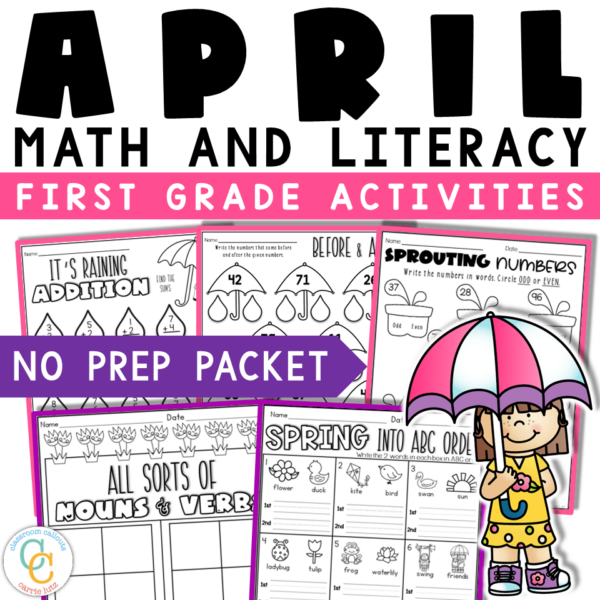 April Math and Literacy 1st Grade | No Prep Packet - Teaching Ideas ...