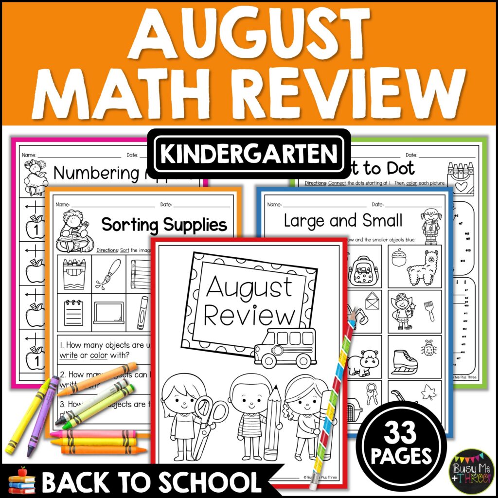 Kindergarten Back to School No Prep Math Review Worksheets - Teaching ...