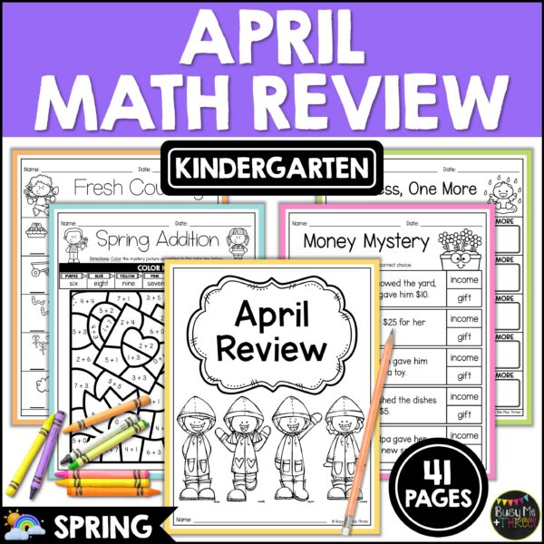 Kindergarten Spring Math No Prep April Worksheets - Teaching Ideas Made ...