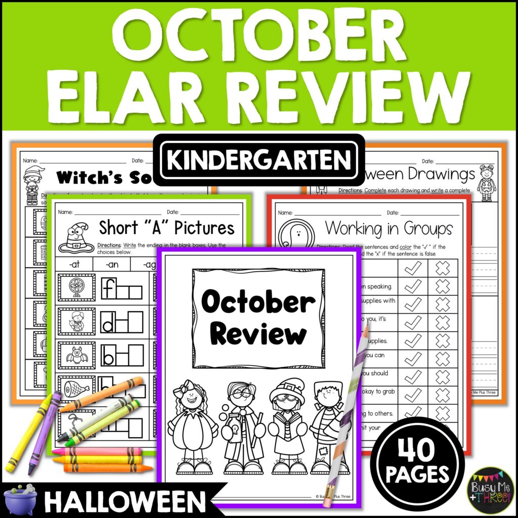Kindergarten Halloween ELA Review No Prep October Worksheets - Teaching ...