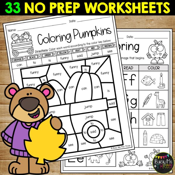 Kindergarten Fall Review ELA Worksheets | September No Prep - Teaching ...
