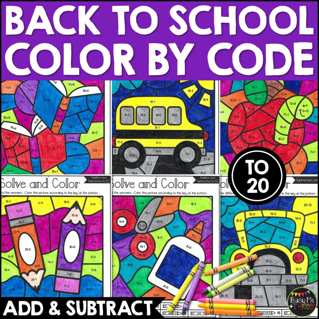 Back to School Color by Code Math Addition Subtraction - Teaching Ideas ...