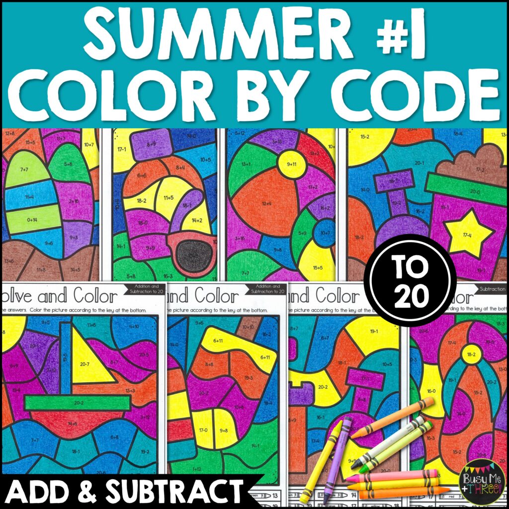 Summer Color by Code Math Add Subtract to 20 - Teaching Ideas Made Easy
