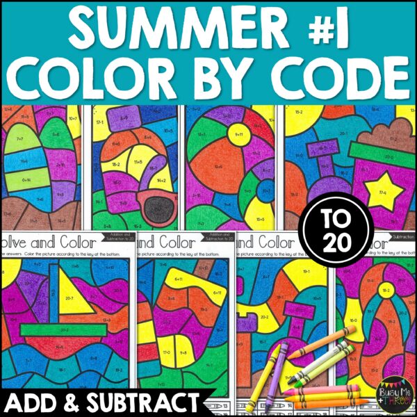 Summer Color by Code Math Add Subtract to 20 - Teaching Ideas Made Easy