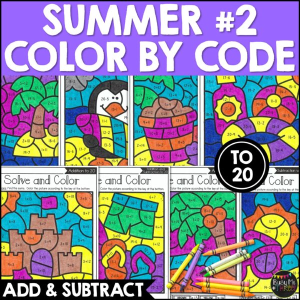 Summer Color by Code Add Subtract to 20 Worksheets - Teaching Ideas ...