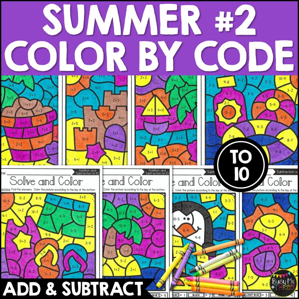 Summer Color by Code Addition and Subtraction to 10 - Teaching Ideas ...