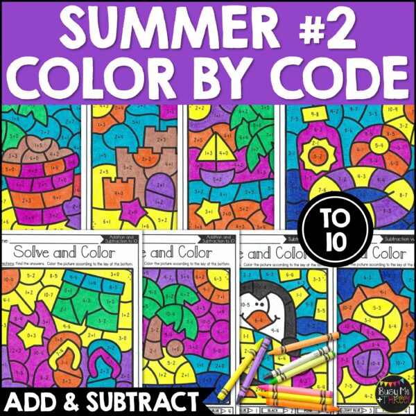 Summer Color by Code Addition and Subtraction to 10 - Teaching Ideas ...